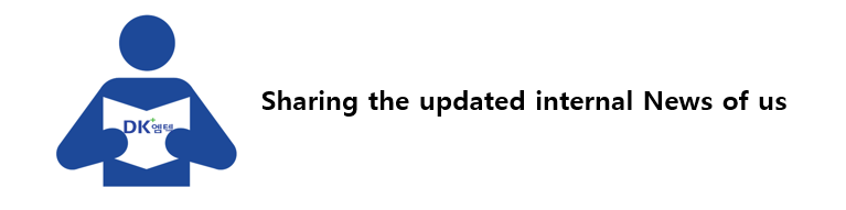 DK news | DK M-Tech