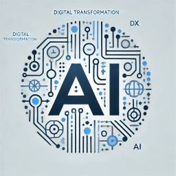 디케이엠텍(주), 디지털전환(DX) 프로젝트 시작